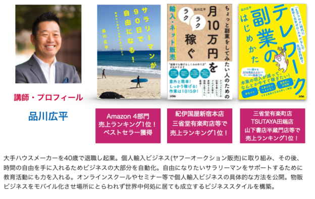 LP202211_noad | Free and Rich